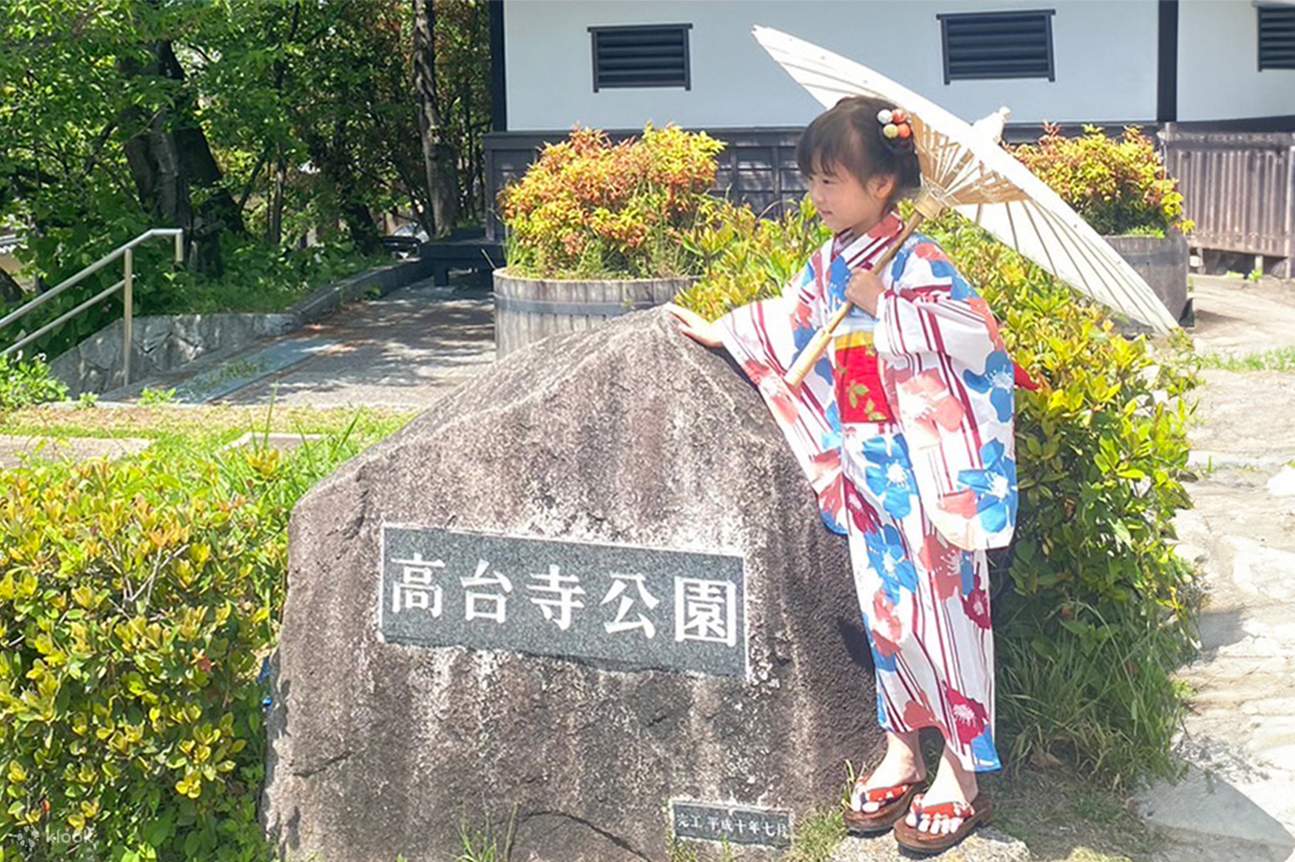 [Kyoto Kimono Rental CHAMATSU] Kimono Rental Experience - Klook